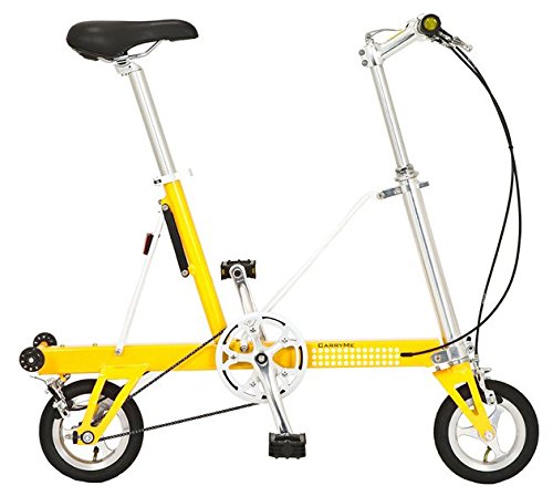 CARRYME Pacific Cycles SD Ultra Portable Folding Bike- Buy Online in ...