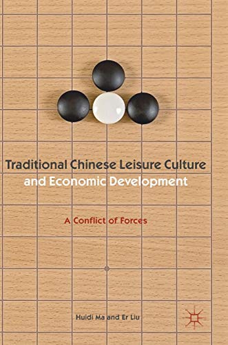 Amazon.com: Traditional Chinese Leisure Culture and Economic ...