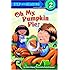 Amazon.com: Pumpkin Day! (Step into Reading) (9780553513417): Candice ...