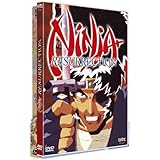 Amazon.com: Ninja Resurrection (Essential Anime Collection): Tesshô ...