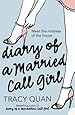 Diary of a Manhattan Call Girl (Nancy Chan Novels): Amazon.co.uk: Tracy ...