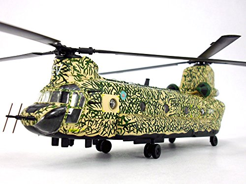 Boeing Ch 47 Chinook Raf Deseret Storm 1991 1 72 | Desertcart Sri Lanka