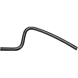 Amazon.com: Gates 19044 Premium Molded Heater Hose : Automotive