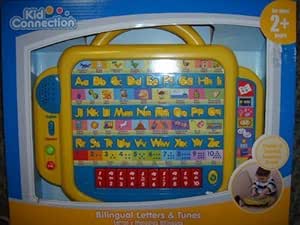 Amazon.com: Kid Connection English & Spanish Learning Board : Toys & Games