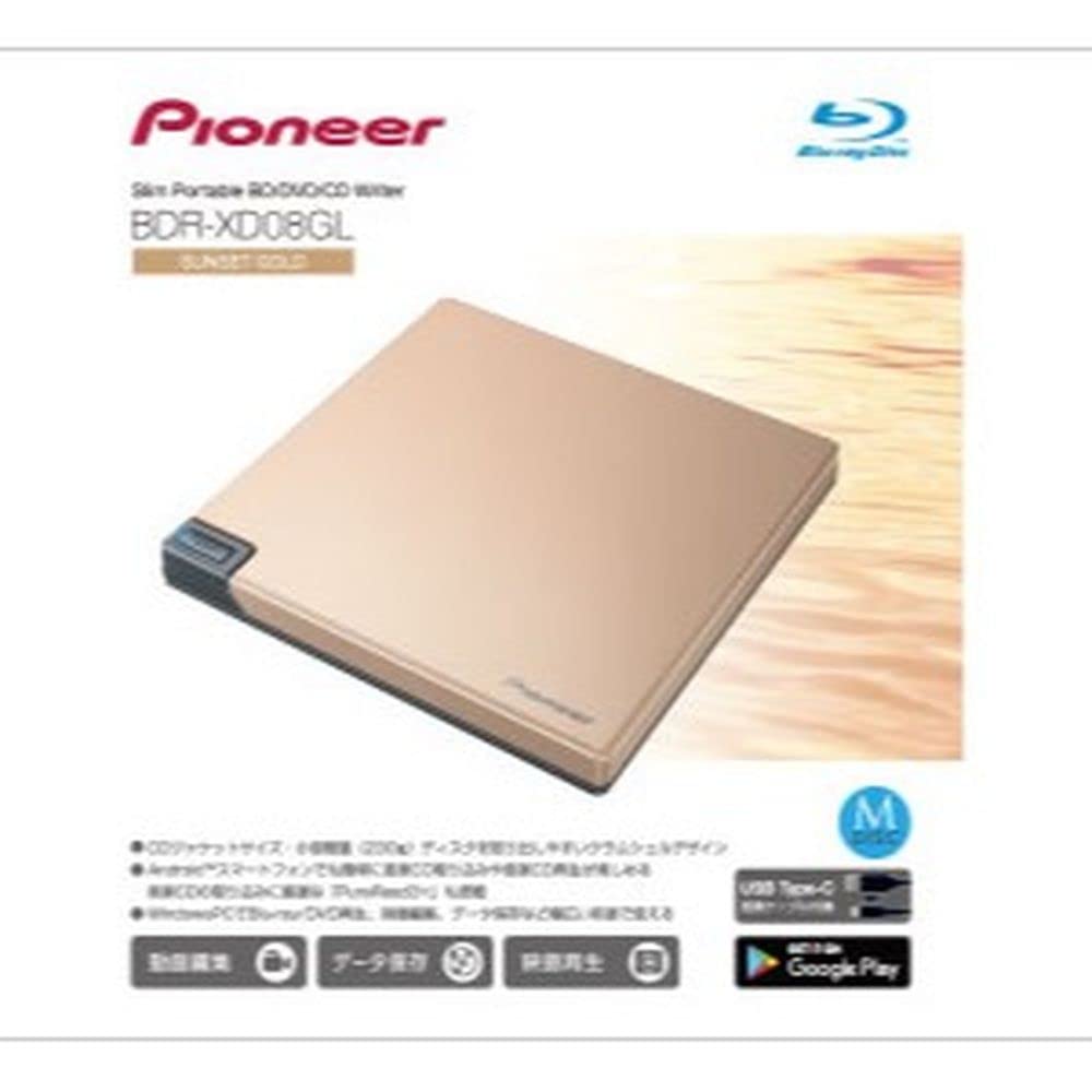 Mua Pioneer BDR-XD08GL Win & Mac Compatible BDXL USB 3.2 Clamshell ...