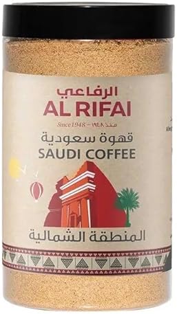 سعر Al Rifai Saudi Coffee Northern Region 400 g فى السعودية | بواسطة ...