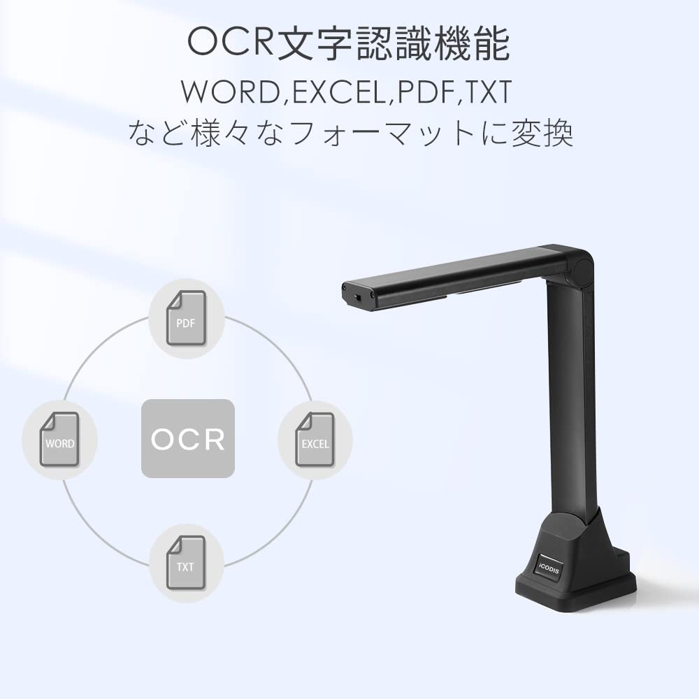 Mua iCODIS Document Scanner, Non-Destructive Scanner, Calligraphy and ...