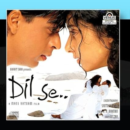 Dil Se: Amazon.co.uk: CDs & Vinyl