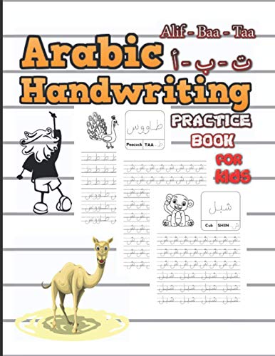 Alif Baa Taa Arabic Handwriting Practice Book For Kids Learn ...