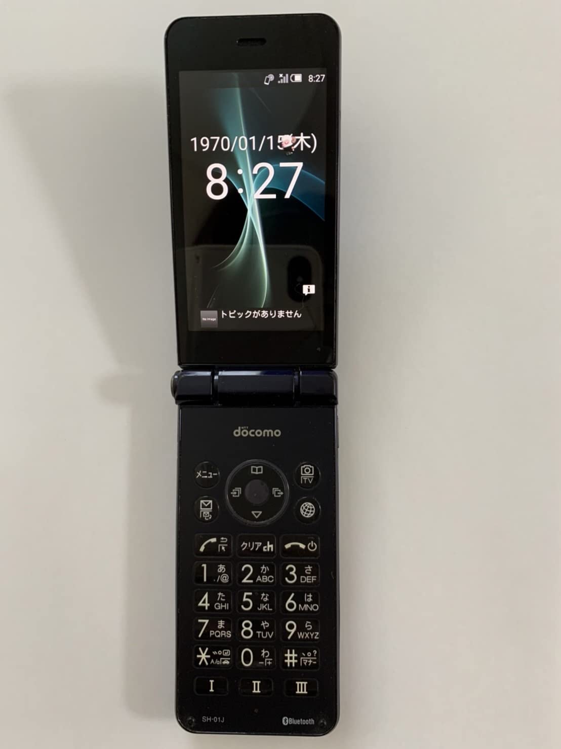 Mua docomo AQUOS SH-01J Blue Black White Rom Phone SHARP trên Amazon ...