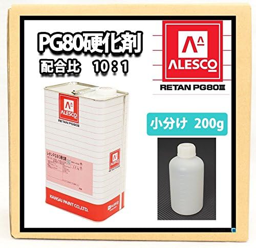 Amazon | 関西ペイント【PG80専用硬化剤 200g】自動車用ウレタン塗料 2液 カンペ | ペイント | 車＆バイク