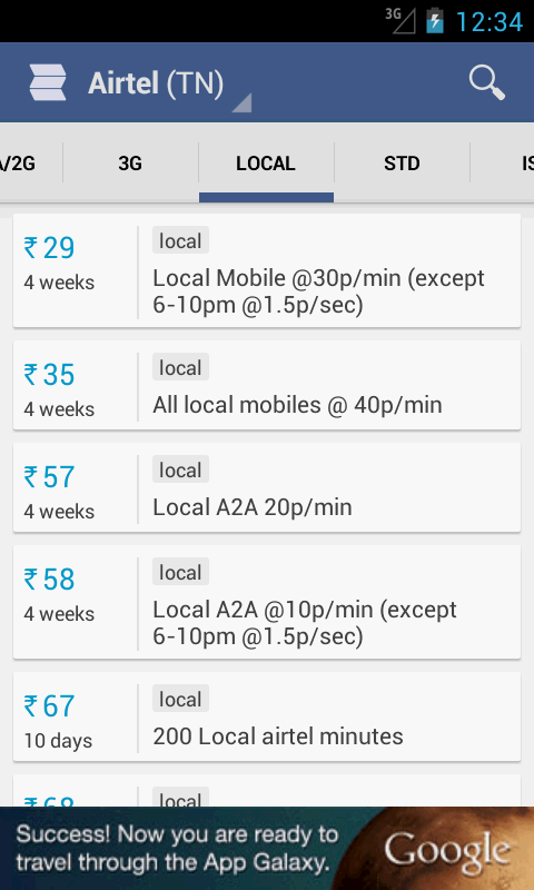 Mobile Recharge Plans / Offers:Amazon.com:Appstore for Android