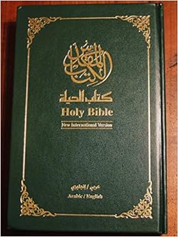Arabic English Bible: 9781860246715: Amazon.com: Books