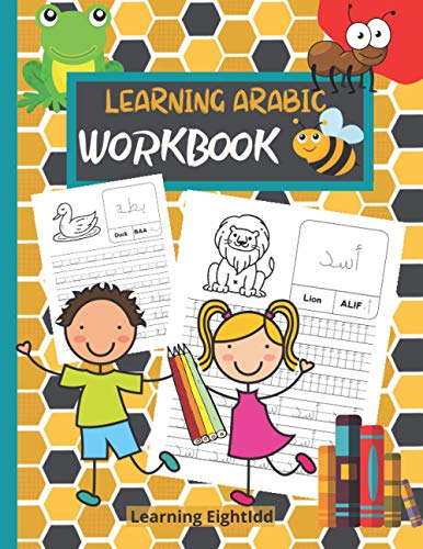 Learning Arabic Workbook Learn How To Write The Arabic Letters ...