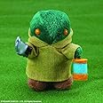 Amazon.com: Square Enix Final Fantasy: Tonberry Mini Mascot Plush ...