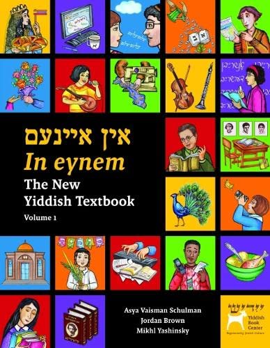 Amazon.com: In Eynem: The New Yiddish Textbook: Two-Volumes ...
