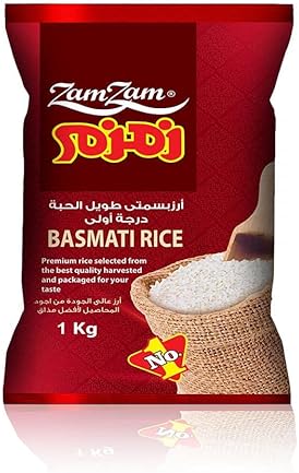 سعر zamzam basmati rice 1 kg فى مصر | بواسطة امازون مصر | كان بكام