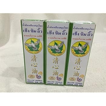 Amazon.com : Cheng Cheng Oil : Everything Else