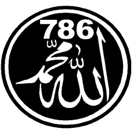 Buy The Ansh Sticker Allah and 786 Stickers (God in Arabic) for Sides ...