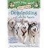 Mush! The Sled Dogs of the Iditarod: Joe Funk: 9780545494786: Amazon ...