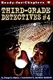 The Cobweb Confession (4) (Third-Grade Detectives): Stanley, George E ...