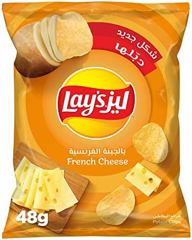 Lay's French Cheese, Potato Chips, 48g price in Saudi Arabia | Amazon ...