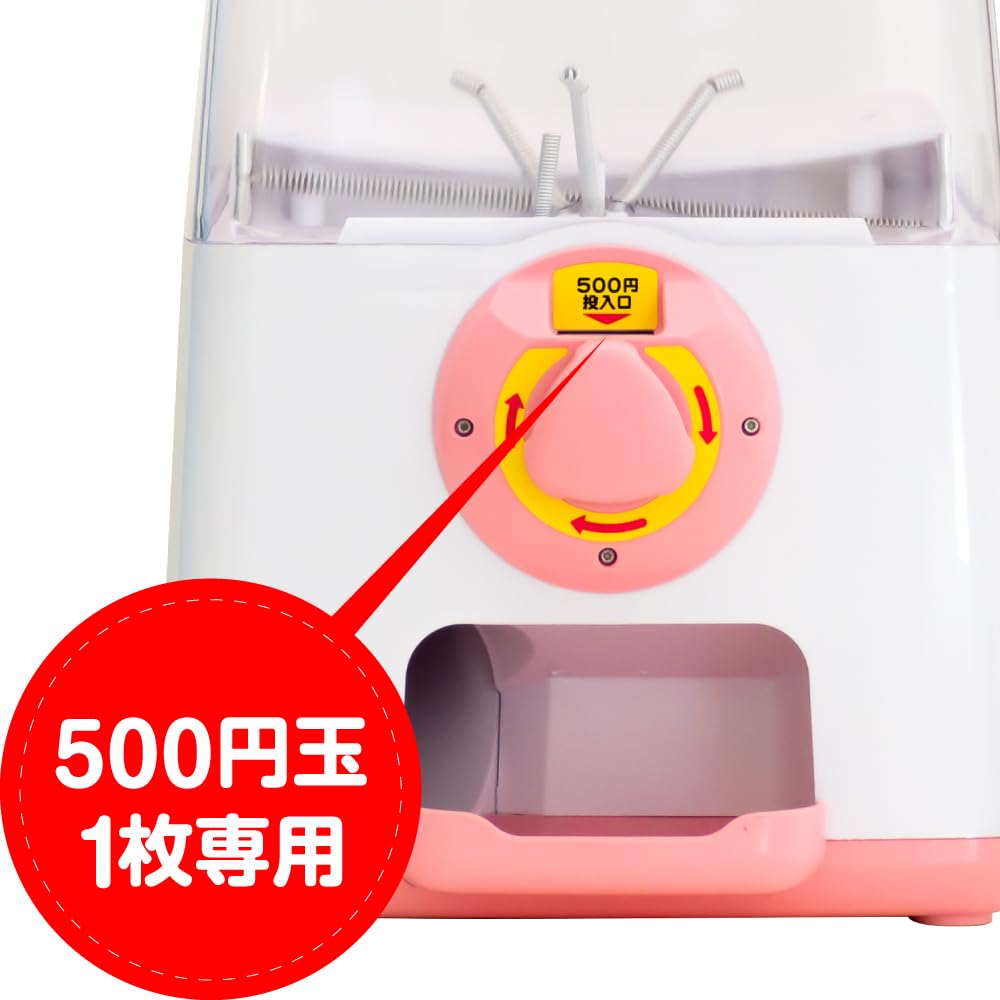 Mua Amuse Gacha Cube Coin Specification, Pink, 20.9 x 13.0 x 14.2 ...