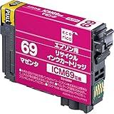 Amazon | エコリカ リサイクルインクカートリッジ EPSON 4色パック IC4CL69 ECI-E69-4P | ecorica | インクカートリッジ 通販
