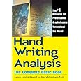 Amazon.com: The Definitive Book of Handwriting Analysis: The Complete ...