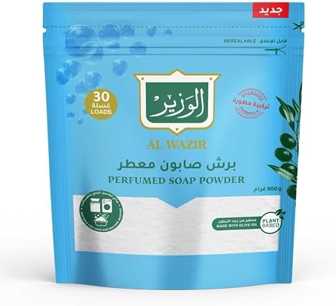 سعر al wazir soap 450gm فى السعودية | بواسطة امازون السعودية | سوبر ...