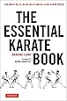 The Essential Karate Book: Companion Video Included: For White Belts, Black Belts and All Levels ...