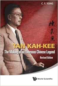 Amazon.com: Tan Kah-Kee: The Making Of An Overseas Chinese Legend ...