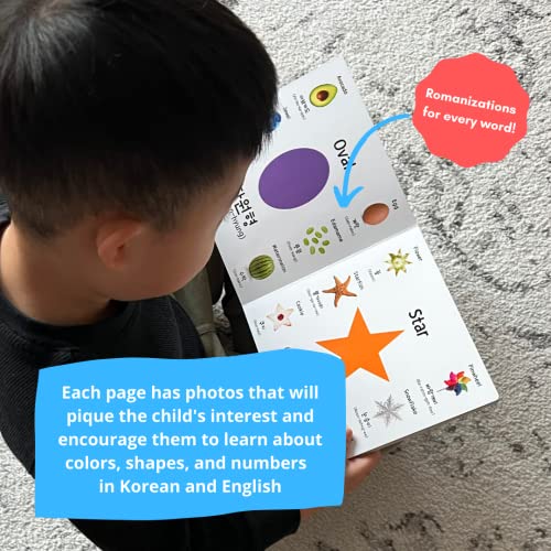 My First 100 Korean Words Series: 3 Bilingual Korean children’s books ...