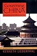 Amazon.com: Governing China: From Revolution Through Reform, 2nd ...