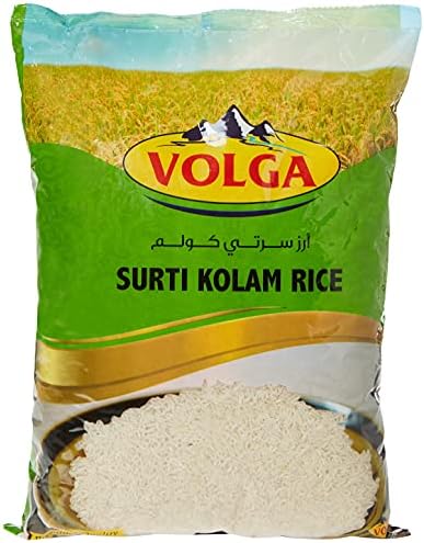 Volga Surtikolam Rice 2kg price in UAE | Amazon UAE | supermarket kanbkam