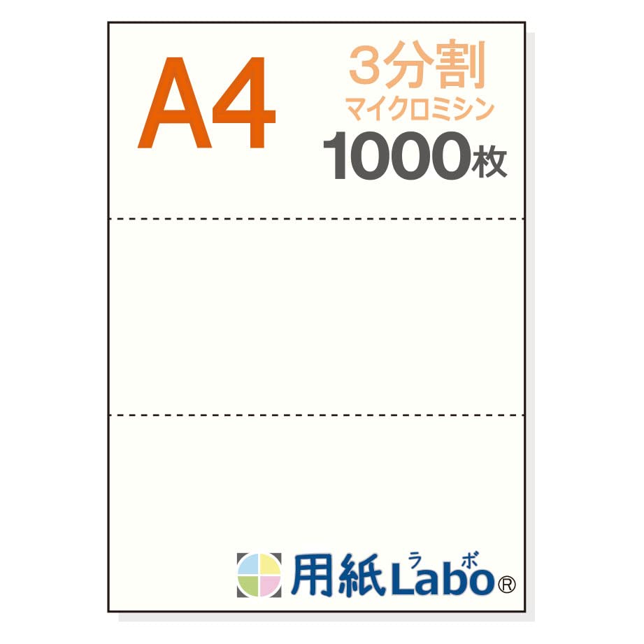 Mua Paper Labo A4 Blank Paper 3 Divided 111.3 lbs (55 kg) (1000 Sheets ...