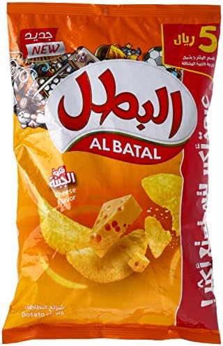 سعر Al Batal Cheese Flavor Chips, 190 g, Red فى السعودية | بواسطة ...
