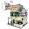 ENJBRICK Garden Hotel Assembly Square Building kit,Modular House ...