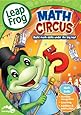 Amazon.com: LeapFrog: Math Circus: Leapfrog: Movies & TV