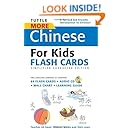 Tuttle More Chinese for Kids Flash Cards Simplified Edition: [Includes ...