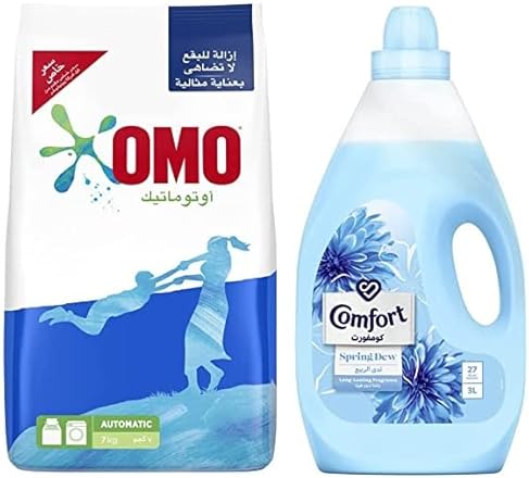 Laundry Savings bundle (Omo Active Auto Laundry Detergent Powder, 7 kg ...