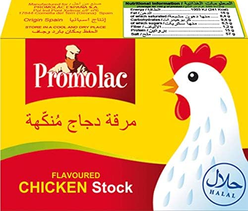 Promolac Chicken Stock Bouillon Cubes, 20 gm price in UAE | Amazon UAE ...