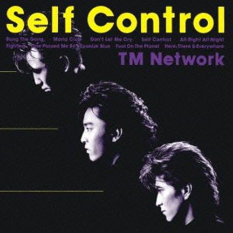 Amazon | Self Control | TM NETWORK | J-POP | 音楽