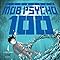 Mob Psycho 100 Volume 4: ONE: 9781506713694: Amazon.com: Books