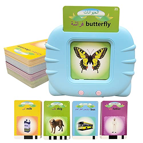 Arabic English Alphabet Talking Flash Cards for Kids, Learning Arabic ...