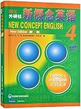 New Concept English 2 (New Concept English, 2): L G Alexander ...