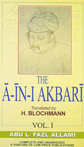 Ain-i Akbari: ALLAMI, ABU L-FAZL: 9788175362284: Amazon.com: Books