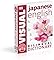Japanese-English Bilingual Visual Dictionary with Free Audio App (DK ...