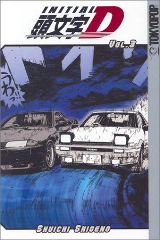 Initial D Book Series
