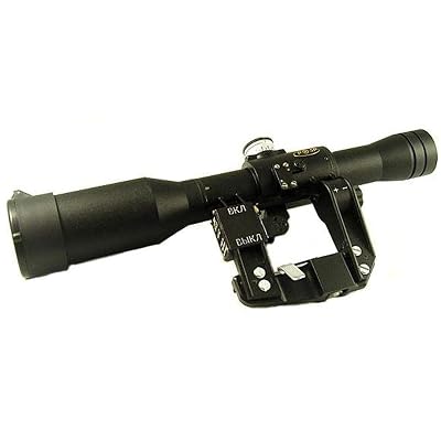 Kalinka Optics POSP 8x42 PRO, 1000m Rangefinder, SVD Nepal | Ubuy